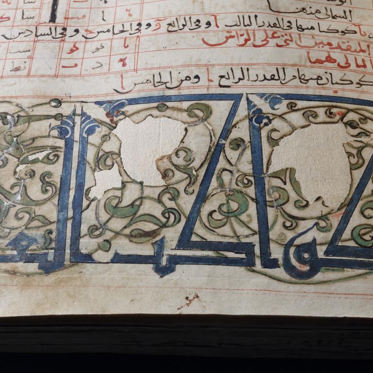 Bodleian Library | National Manuscripts Conservation Trust